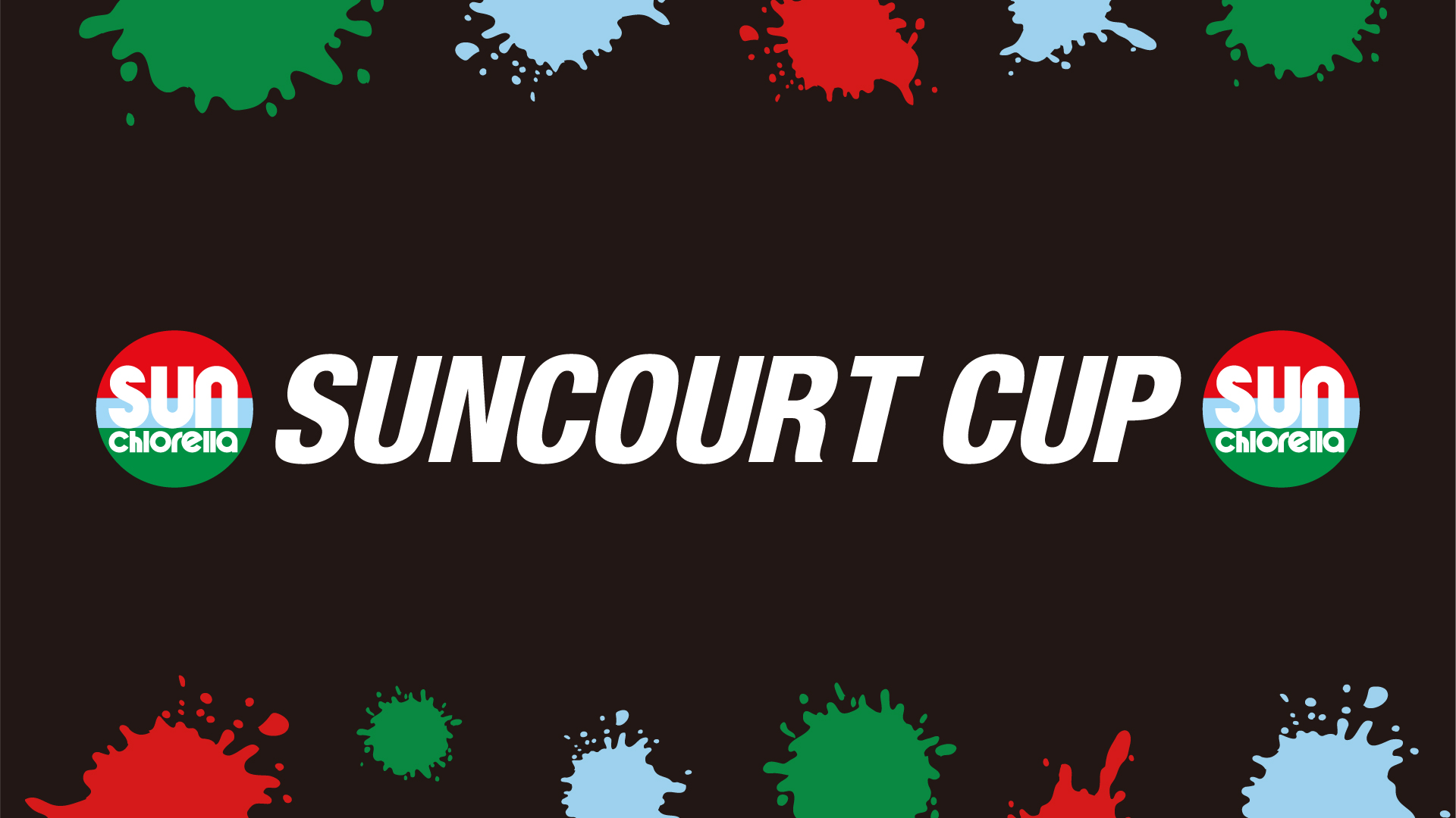 SUNCOURT CUP2020 – SENNAN LONG PARK -泉南りんくう公園